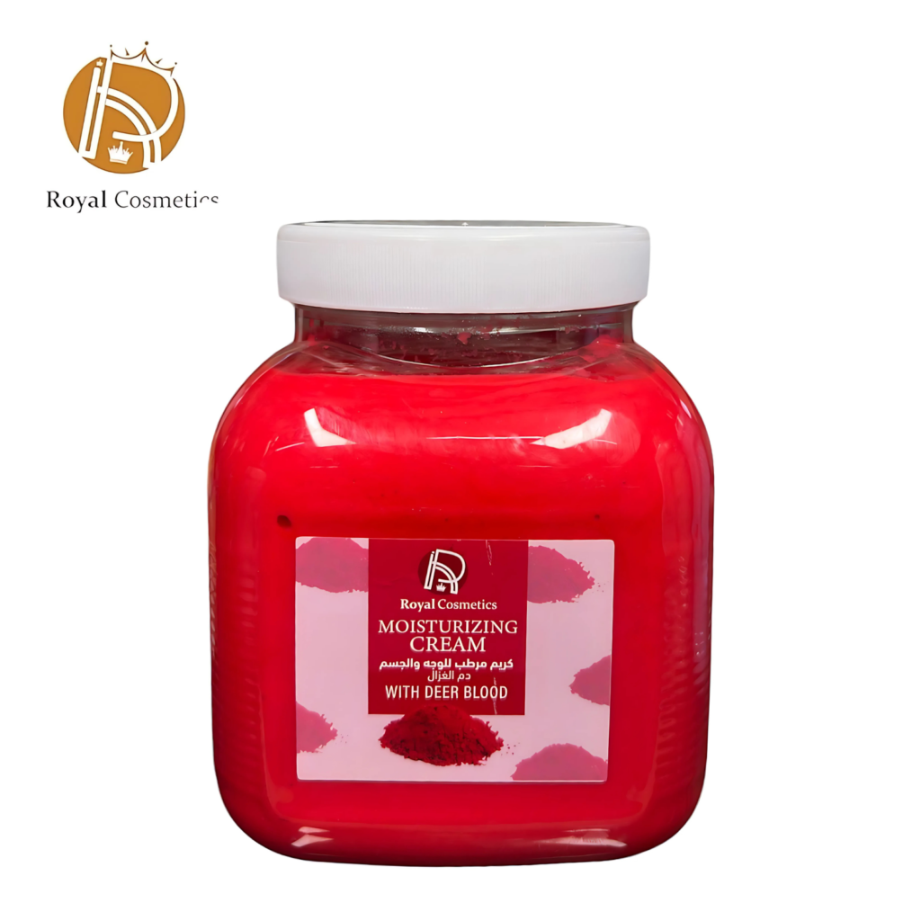 KL-700 7-in-1 Beauty Machine - Royal Cosmetics